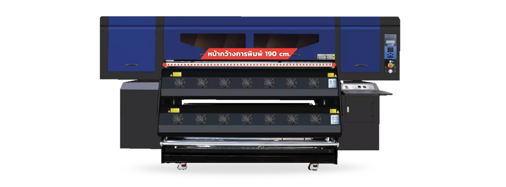 เครื่องพิมพ์ซับลิเมชั่น ARENA A1522 15 หัวพิมพ์ - Superprinted
