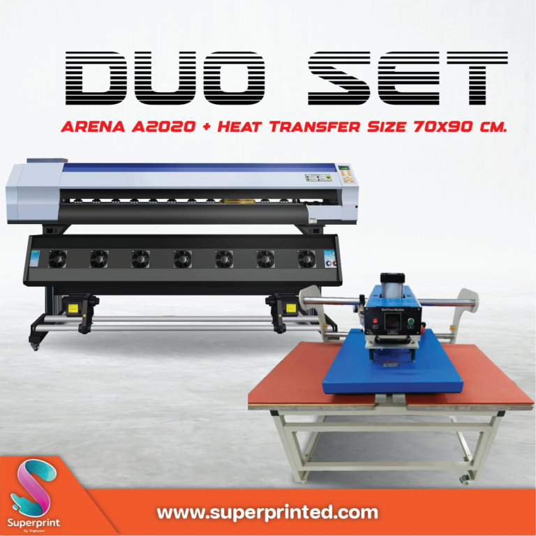 เครื่องสกรีนเสื้อ เซต A2020 จับคู่ 70×90 cm. - Superprinted